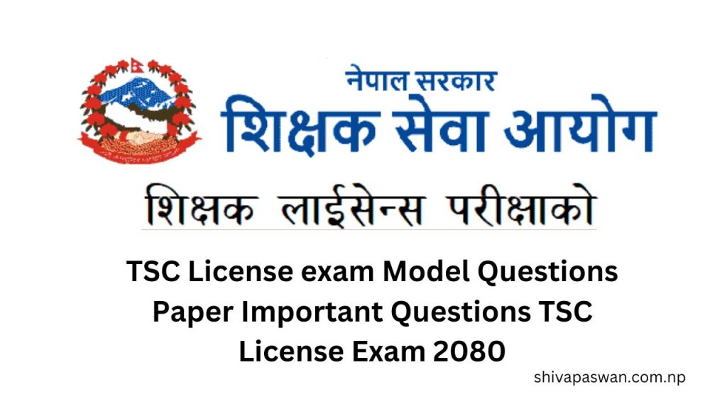 TSC License exam Model Questions Paper Important Questions TSC License ...