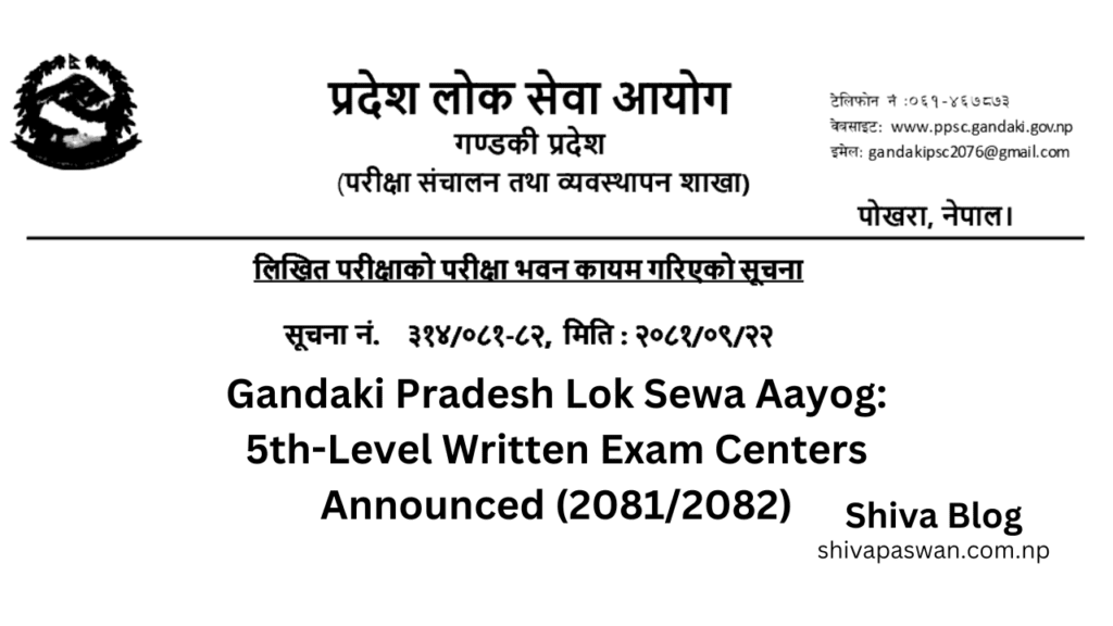 SEE Exam Registration Class 9 Registration Application Form 2081 Notice